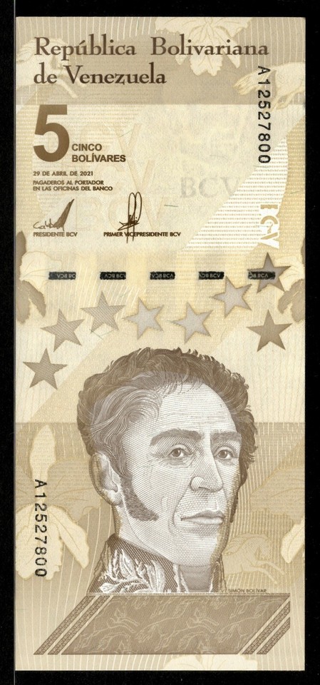 Venezuela 5 Digitales banknotes 2021 qty 20 UNC 5 million bolivars New ...