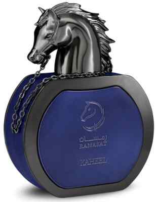 Kaheel by Ramasat | 75ml EDP Spray | Fast Shipping | eBay