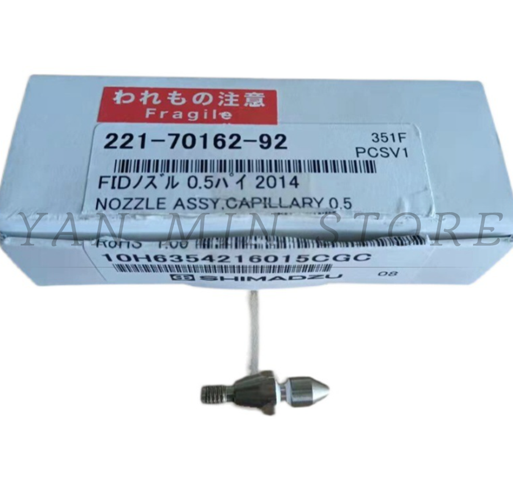 1x Capillary Nozzle 221-70162-92 for Shimadzu Gas Phase GC-2014C | eBay