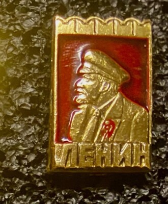 Vintage Old RUSSIAN Pinback Communist LENIN with HAT next to Kremlin’s ...