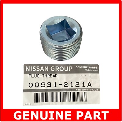 GENUINE Nissan Patrol GQ Y60 GU Y61 Navara D22 Skyline Gearbox Diff ...