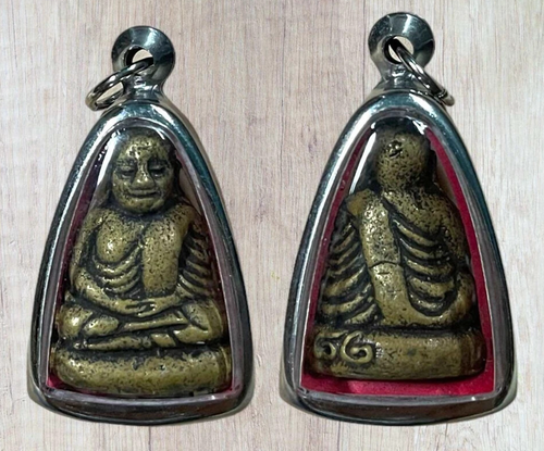 Phra Luang Pho LP Ngern Pendant Wat Bang Klan Temple b.e.2482 Thai ...