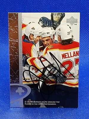 AUTOGRAPH AUTO Panthers Penguins Jets Sabres Stu Barnes #64 1996-97 ...