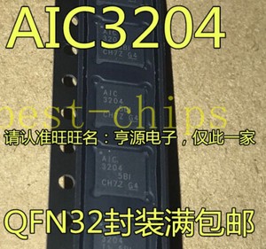 10PCS TLV320AIC3204 TLV320AIC3204IRHBR AIC3204 QFN32 #k1995 | eBay