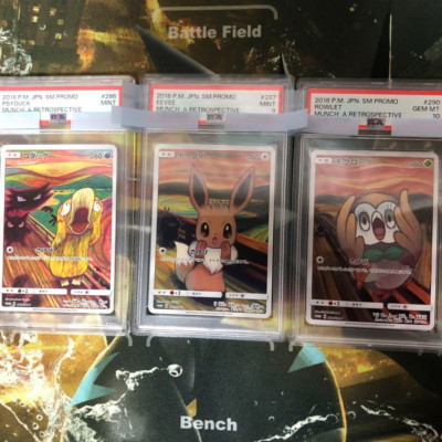 PSA 10 9 Psyduck 286 Rowlet 290 Eevee 287/SM-P Munch The Scream Set ...