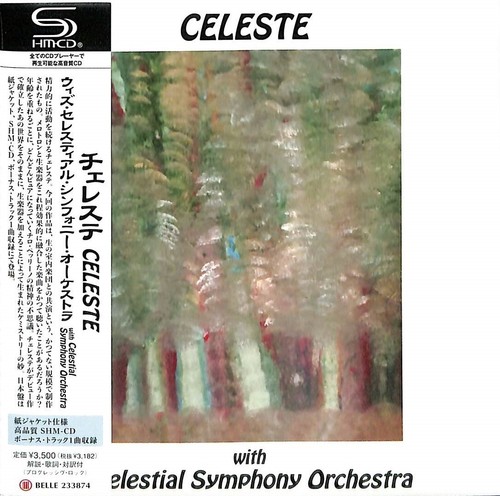 CELESTE With Celestial Symphony Orchestra Bonus Track JAPAN MINI LP SHM CD | eBay