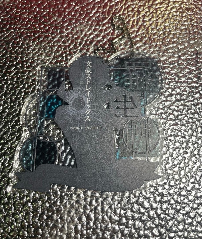 Bungo Stray Dogs RYunhosuke AkuTagawa Acrylic Keychain Rashomon Japan ...