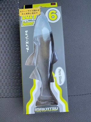 IMAKATSU Hiuo Lazy Swimmer 6 Unopened | eBay