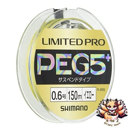 NEW SHIMANO Line Limited Pro PE G5+ Suspend 150m 0.6 Yellow Fishing ...