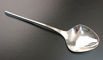 International Sterling Modernist Pattern VISION 9" Serving Spoon | eBay