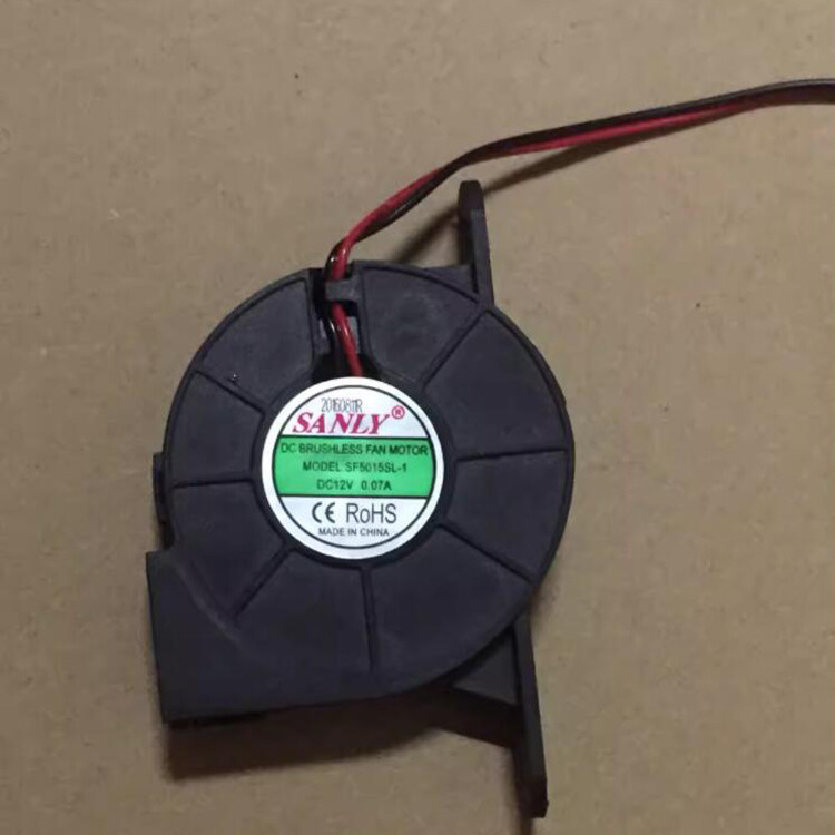 Cooling Fan Parts For SANLY SF5015SL-1 12V 0.07A 5CM Long Foot ...