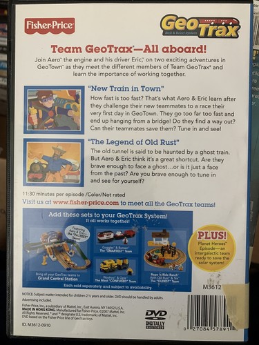 GeoTrax: Team Geo Trax - All Aboard (DVD, 2 episodes, Fisher-Price ...