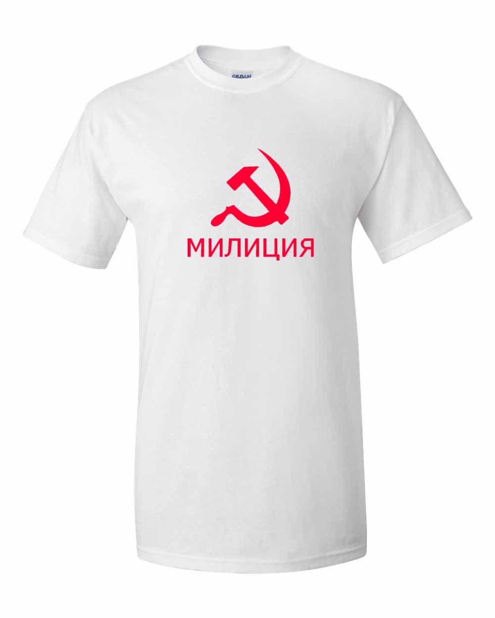 Militsiya Russian Soviet USSR Police Retro Logo T shirts S-5XL sizes | eBay