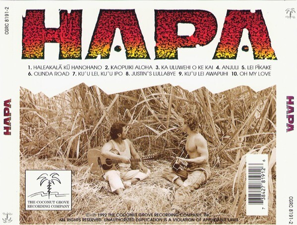 Hapa by Hapa (CD, Apr-1995, Coconut Grove Recording) Like New Ships 1st ...
