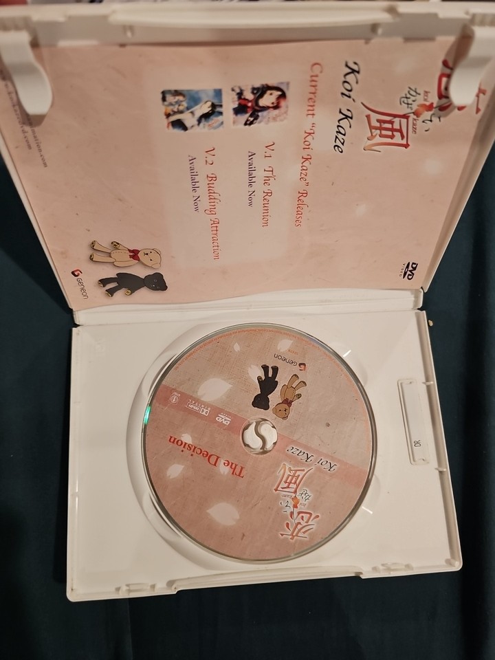 Anime Lot(5 Titles) Scrapped Princess, Tide-Line Blue, Koi Kaze, Shonen ...