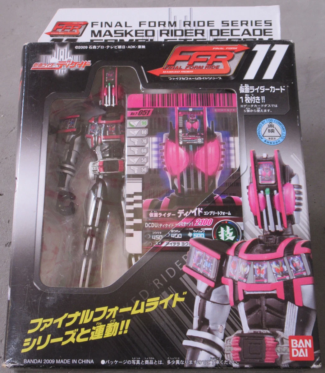 Kamen Rider Decade Complete Form