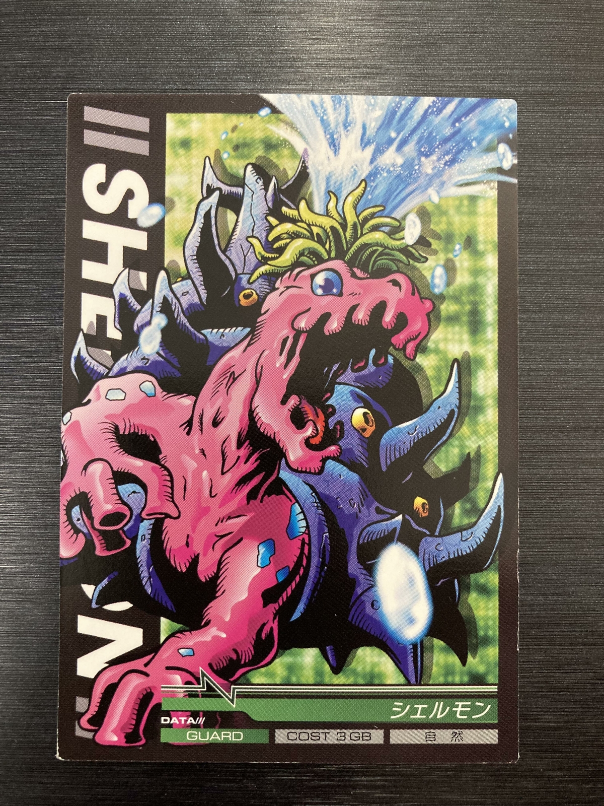 1-064/120 Shellmon JINTRIX Digimon Card Game Japanese | eBay