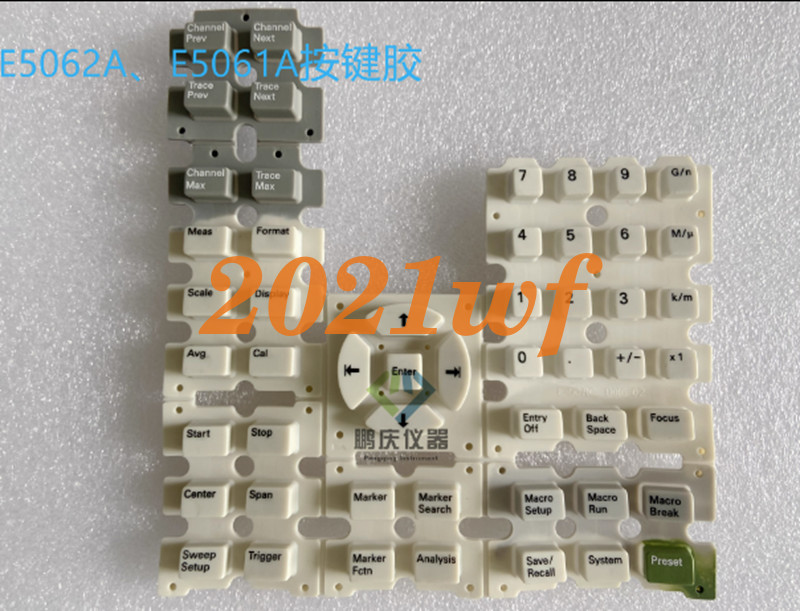 NEW FOR Agilent E5062A Keypad Adhesive HP E5061A Keypad Silicone Accessories | eBay