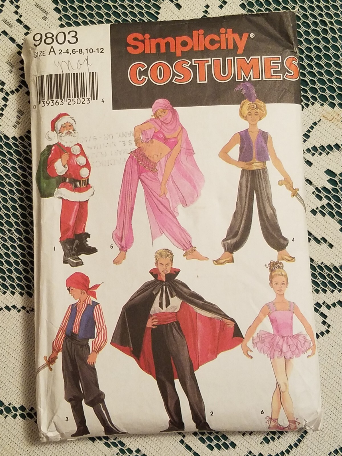 Aladdin Vest Pattern