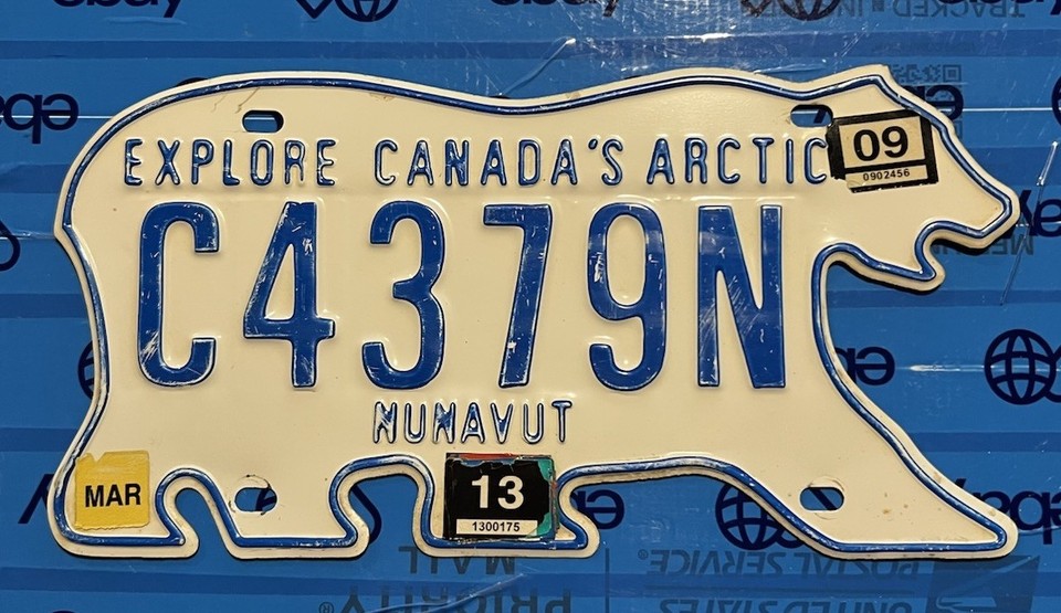 LICENSE PLATE PLATES Canada Nunavut Northwest Territory, Polar Bear ...