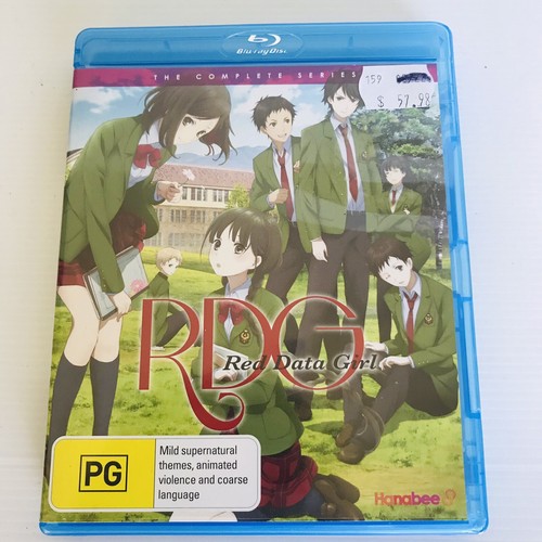 RDG: Red Data Girl (The Complete Series) Blu-Ray Region B Japanese ...