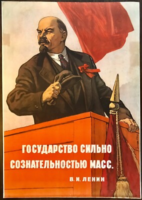 VINTAGE RUSSIA USSR SOVIET RARE SIGNED VLADIMIR LENIN PROPAGANDA ...