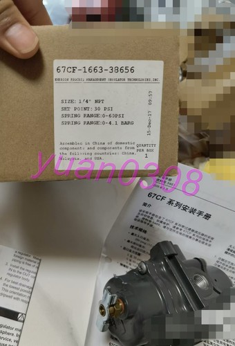 NEW Fisher 67CT-1663-38656 Pressure regulating valve DHL Fast delivery# ...