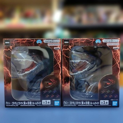Shin Godzilla 4Th Form Room Light Figure Set Of 2 Japan | eBay