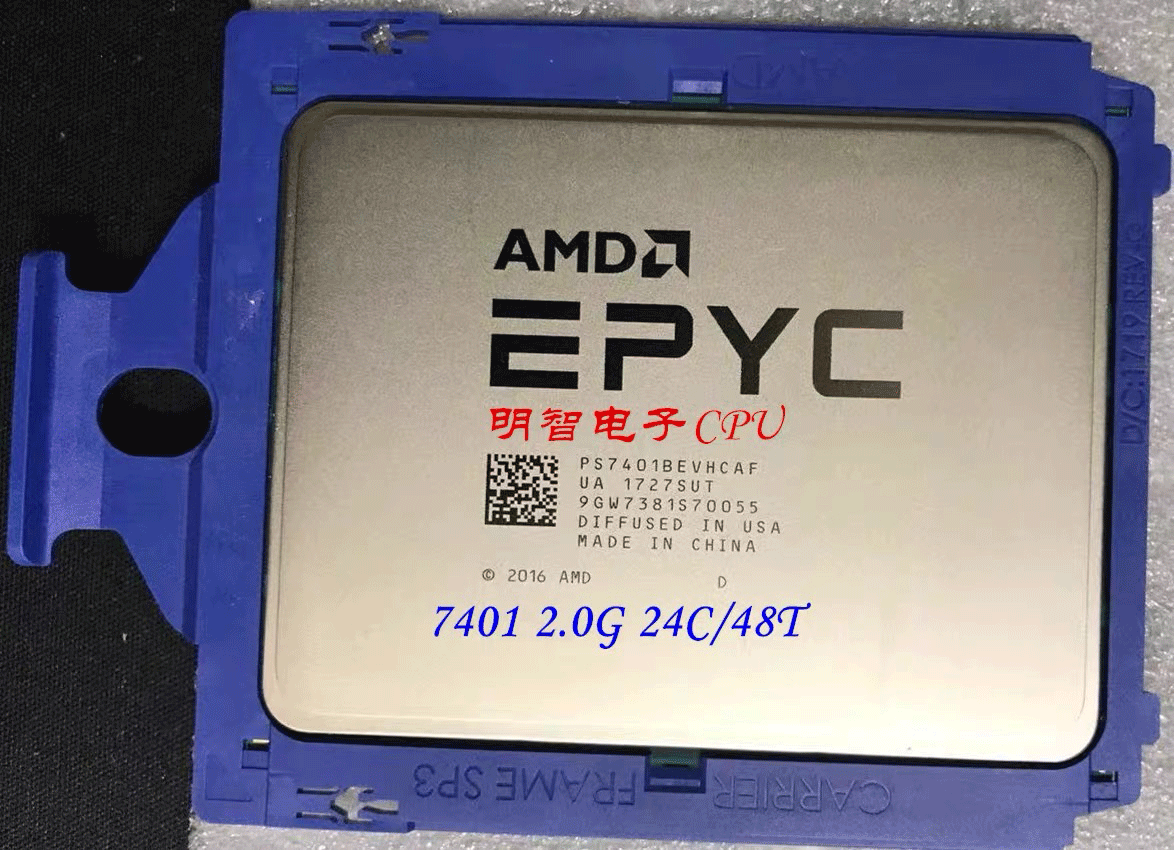 AMD EPYC 7551 7551P 7401 7401P 7351 7351P version CPU processor
