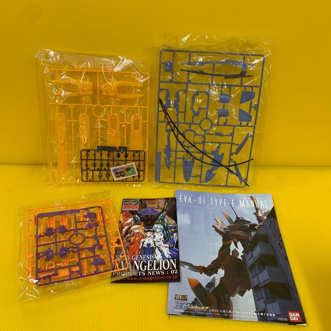 Evangelion HG LMHG EVA Unit 01 TYPE F BANDAI Model Kit | eBay