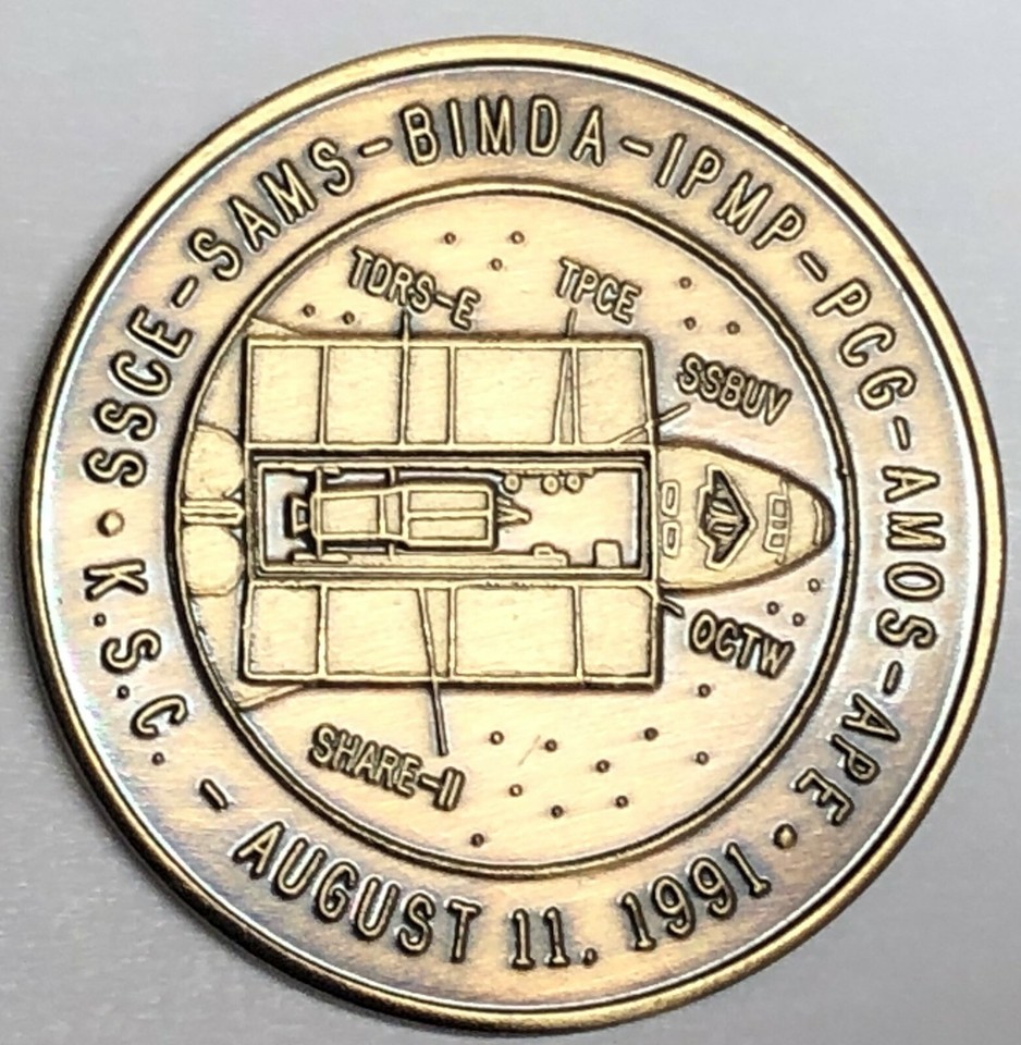 N043 NASA SPACE SHUTTLE COIN / MEDAL, ATLANTIS STS-43 | eBay