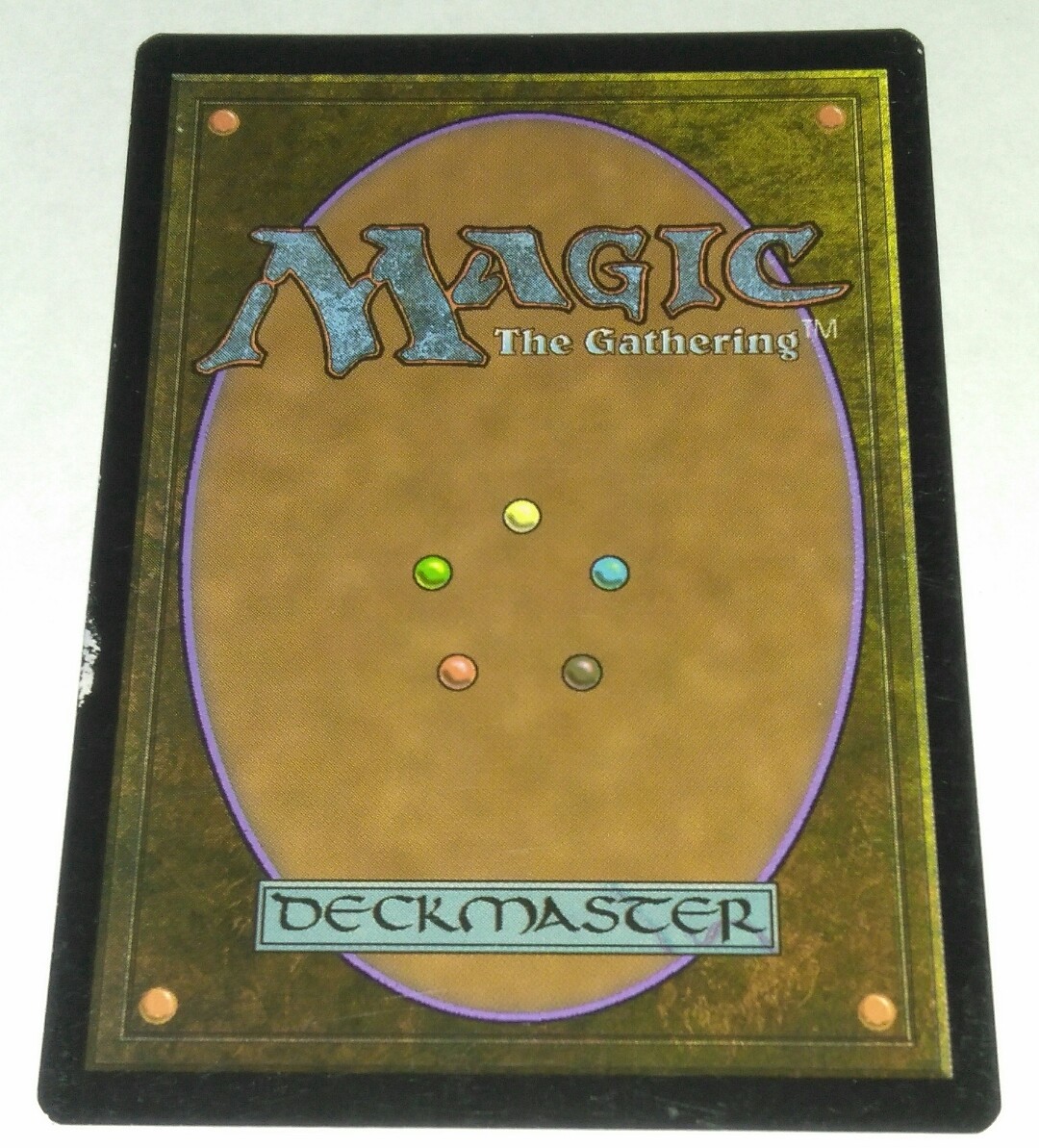 FOIL Mercurial Pretender M15 Mtg Magic the Gathering MP | eBay