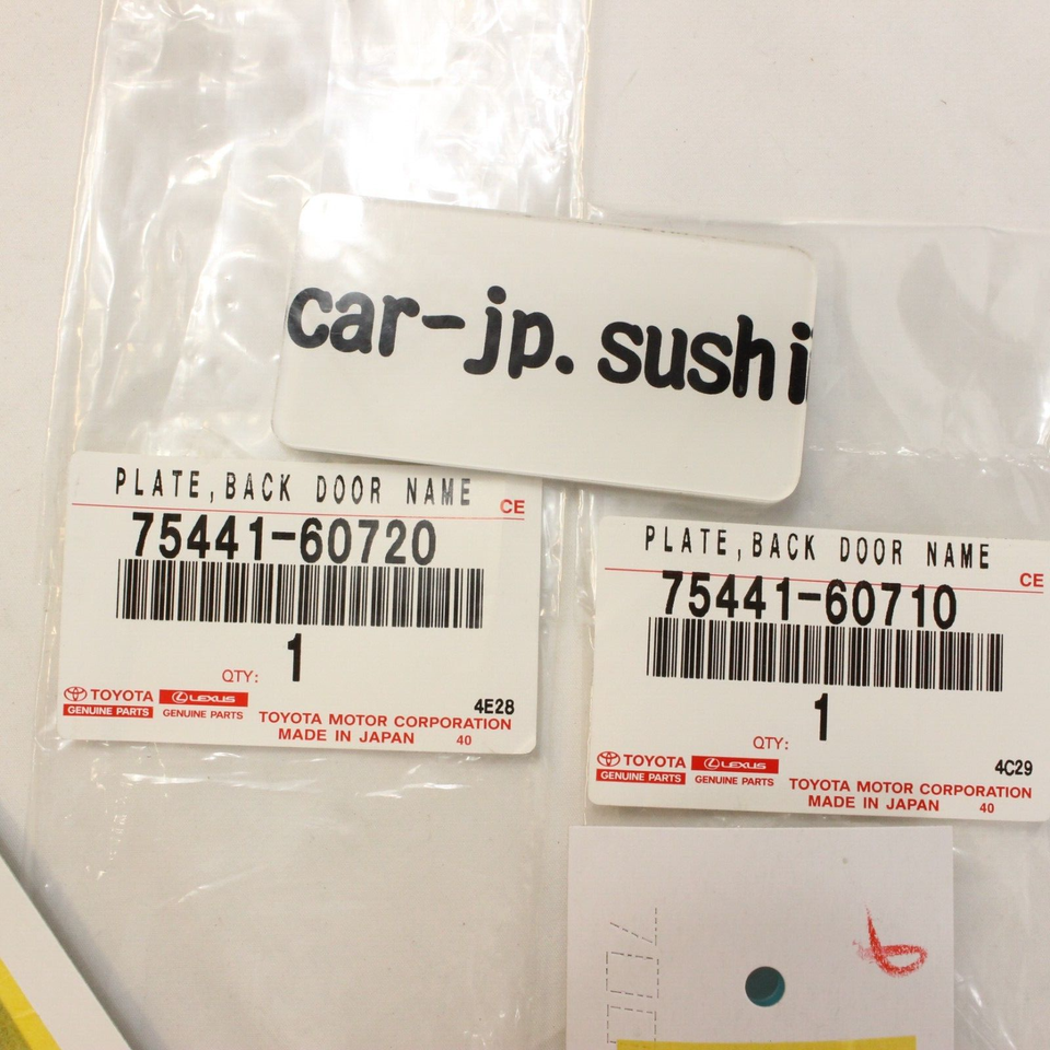 TOYOTA GENUINE LAND CRUISER 300 #JA300W 2021- Rear Name Plate Logo ...
