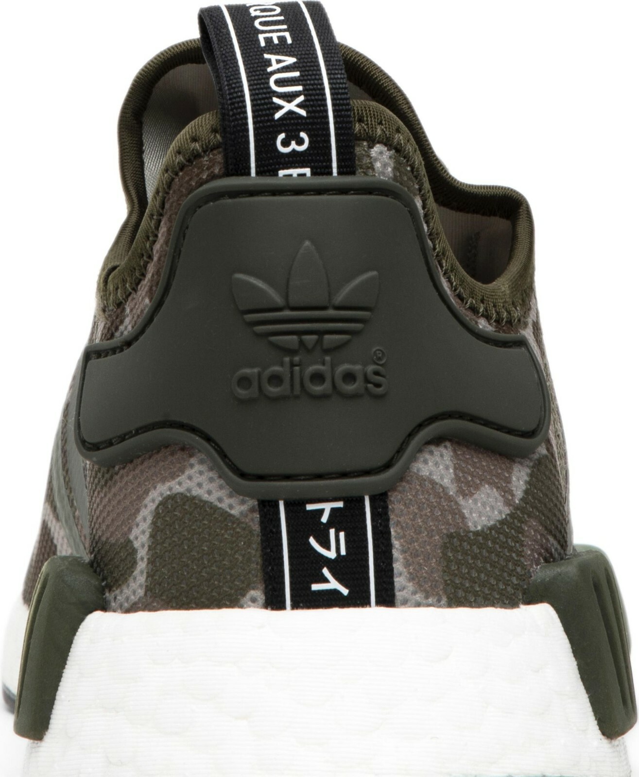 Adidas Men's NMD_R1 'Duck Camo' D96617 Men's Size 8 D US | eBay
