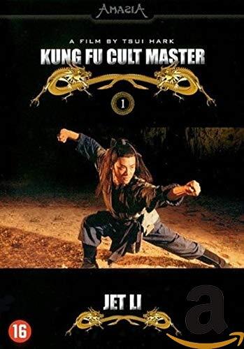 Jet Li collection - Kung fu cult master (DVD) | eBay