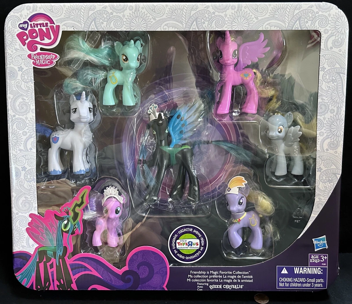 My Little Pony Queen Chrysalis Toy