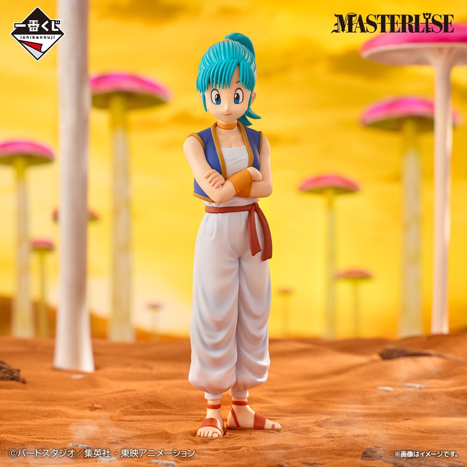 BANDAI Ichiban Kuji Dragon Ball EX Bulma MASTERLISE Prize B Figure ...