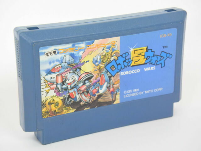 Robocco Wars (Nintendo Entertainment System, 1991) - Japanese Version ...