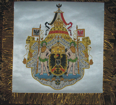 German Prussia Royal Empire Kingdom Kaiser Army Regiment Banner Flag ...