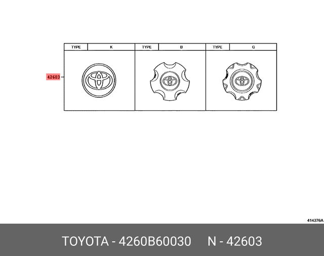 4260B60030 Original Toyota Ornament Sub-Aggregat Radnabe 4260B-60030 ...