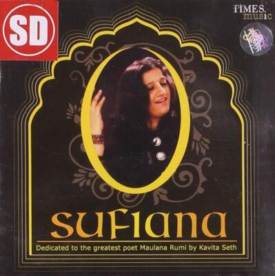 Sufiana - Music CD - - - Times Music - Very Good - Audio CD - Disc ...