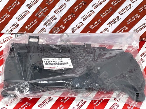 88891-60040 Genuine Toyota Cover Cooler 8889160040 OEM | eBay