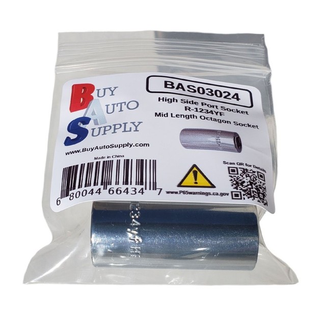 R 1234yf High Side OCTAGON Socket for AC Port Valve on GM Delco ...