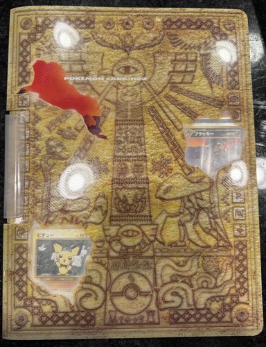 Neo Premium File 2 Folder & Cards Set Neo Genesis Japanese Pokemon Card ...