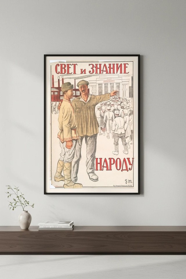📜 Vintage Soviet Propaganda Poster - Light & Knowledge to the People ...