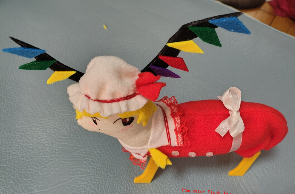 Touhou Project Abstraction Animal Flandre Scarlet Deer Fumo Plush Doll ...