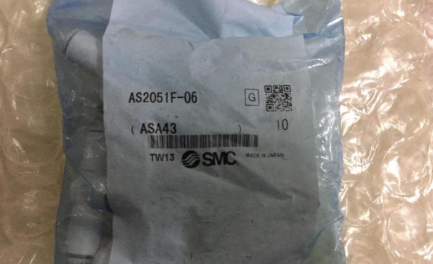 1Bag/10pcs New SMC AS2051F-06 Control Valve Fast Shipping | eBay