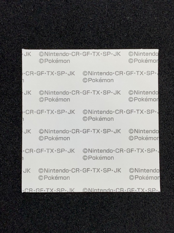 Glaceon Pokemon Pan Sticker Daiichi Bread Seal Japanese Nintendo Very ...
