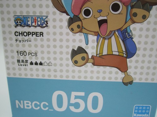 Nanoblock Chopper NBCC-050 160 pieces | eBay