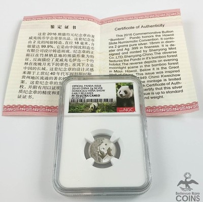 2016 China Honolulu HSNA Show .999 Silver 2g PANDA Medal NGC PF70 Ultra ...